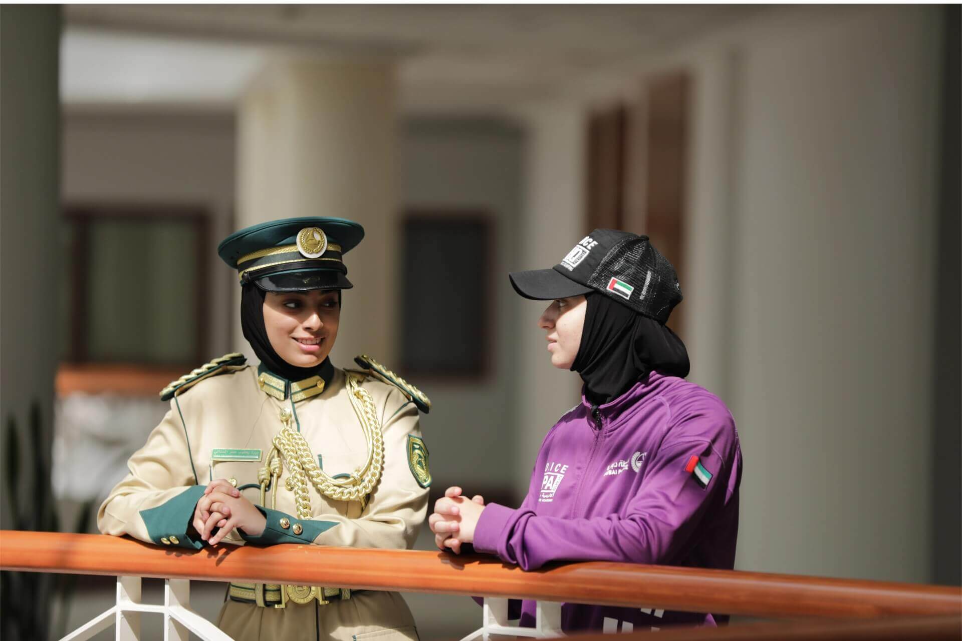 Dubai Police Academy