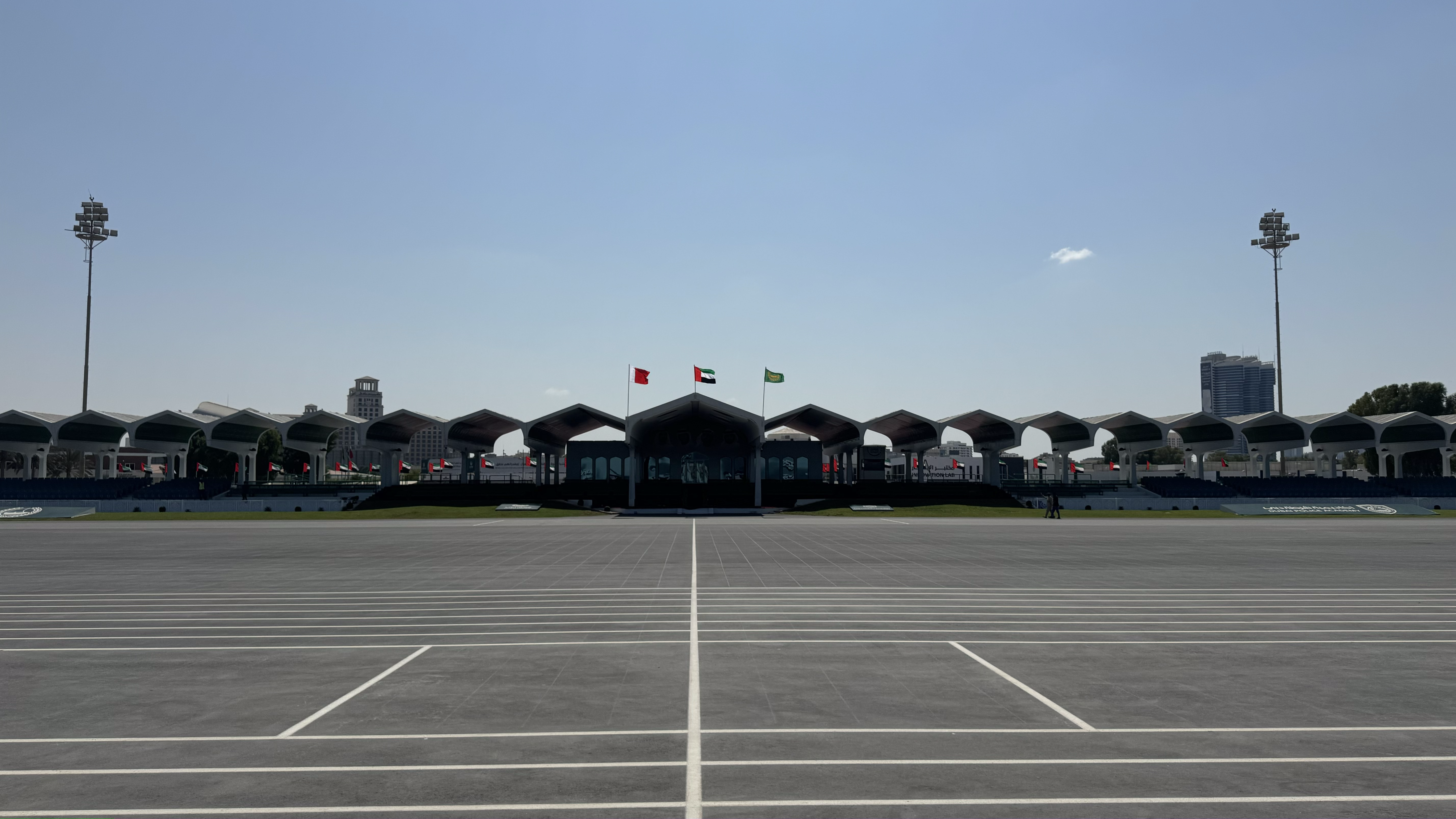 Dubai Police Academy