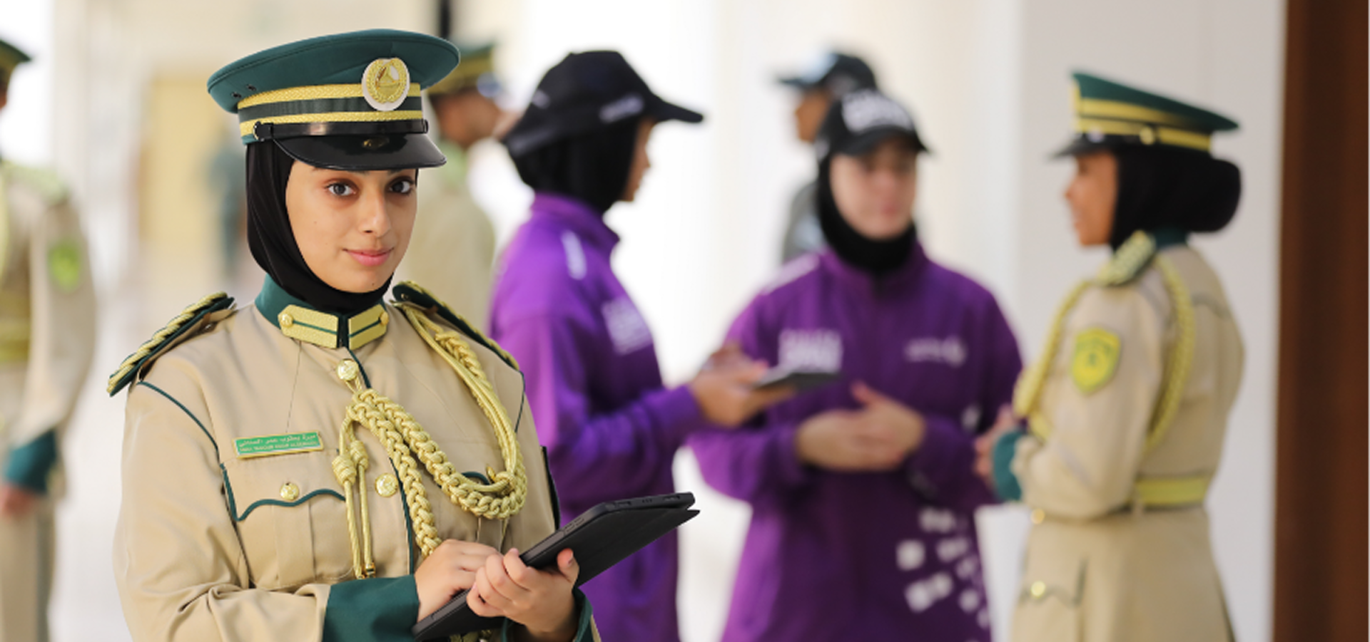 Dubai Police Academy